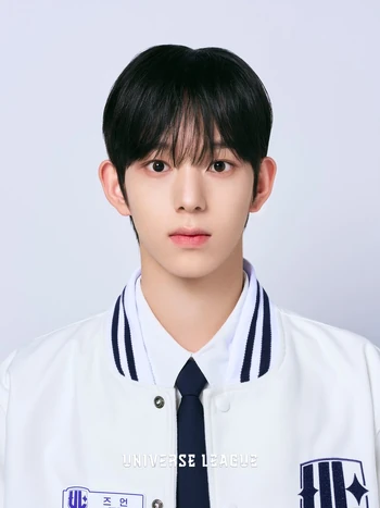 Chih En | Kpop Wiki | Fandom