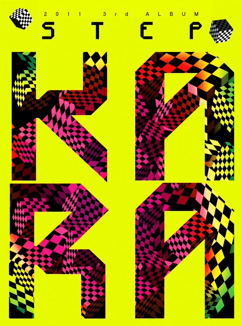 Step | K-pop вики | Fandom