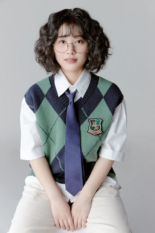 Park Haewon | Kpop Wiki | Fandom