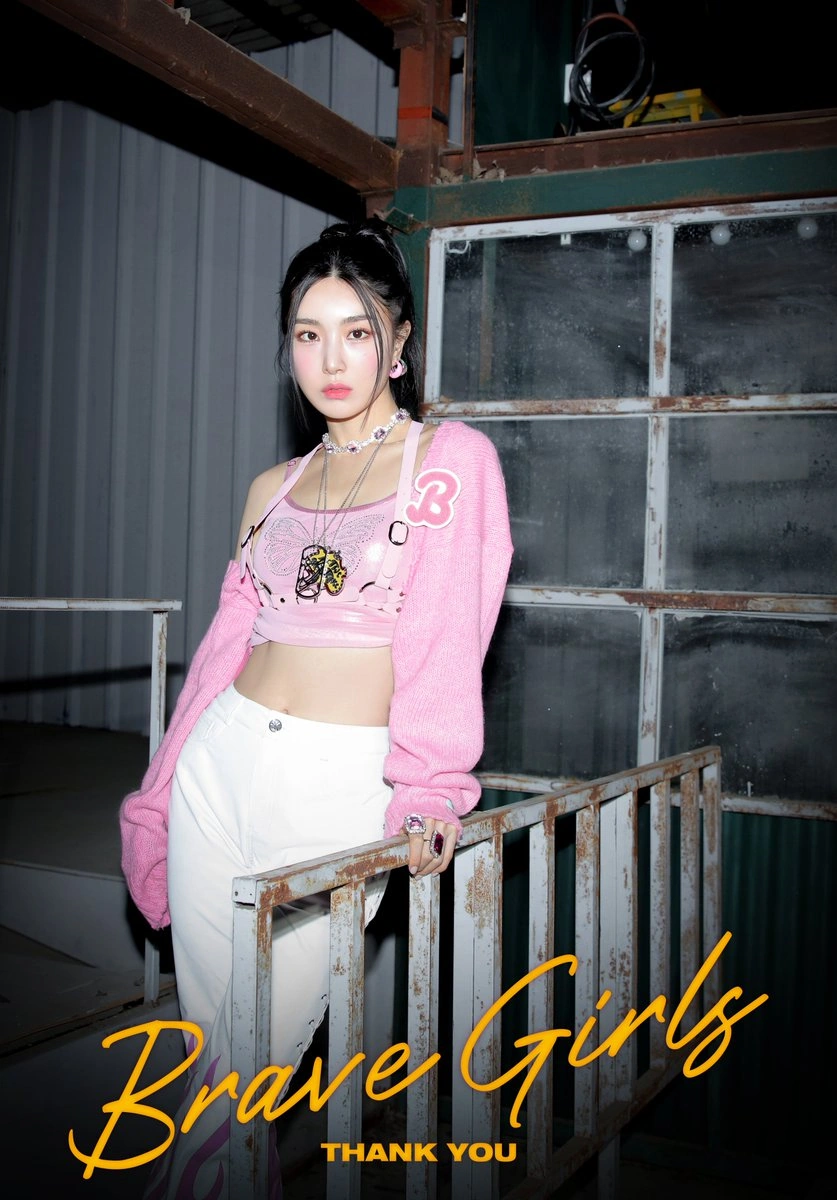 Yuna (BB GIRLS) | Kpop Wiki | Fandom