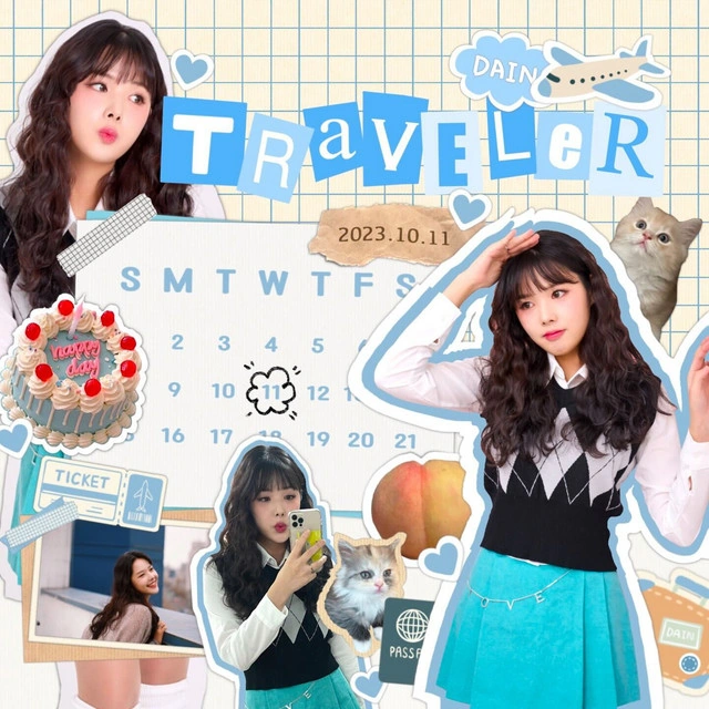 Traveler (DAIN) | Kpop Wiki | Fandom
