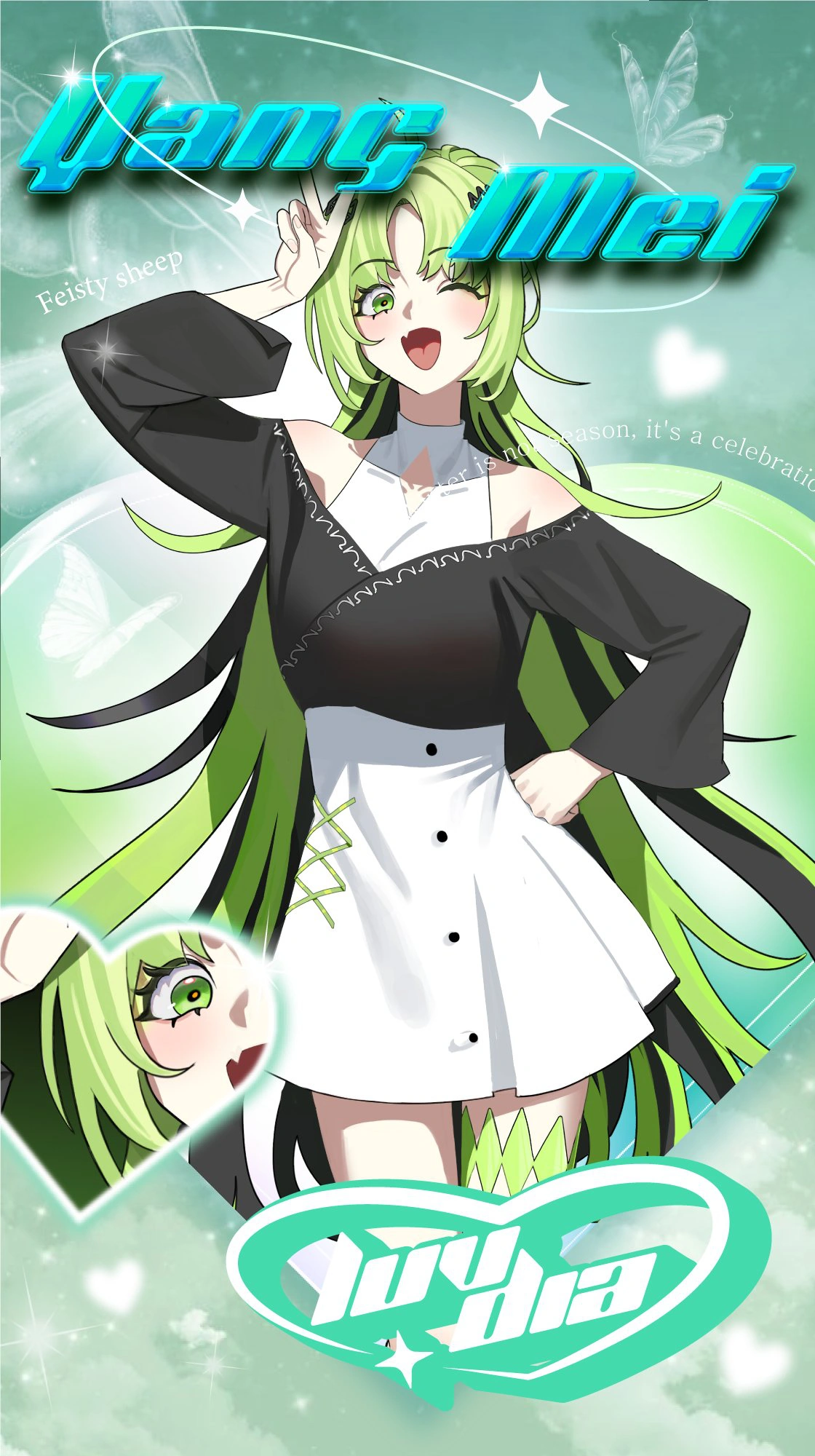 Yang Mei | Kpop Wiki | Fandom