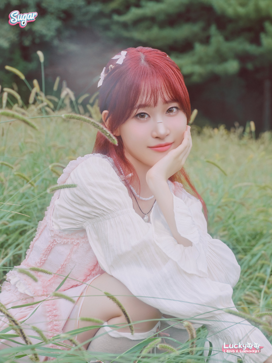 Kim Dahyun | Kpop Wiki | Fandom