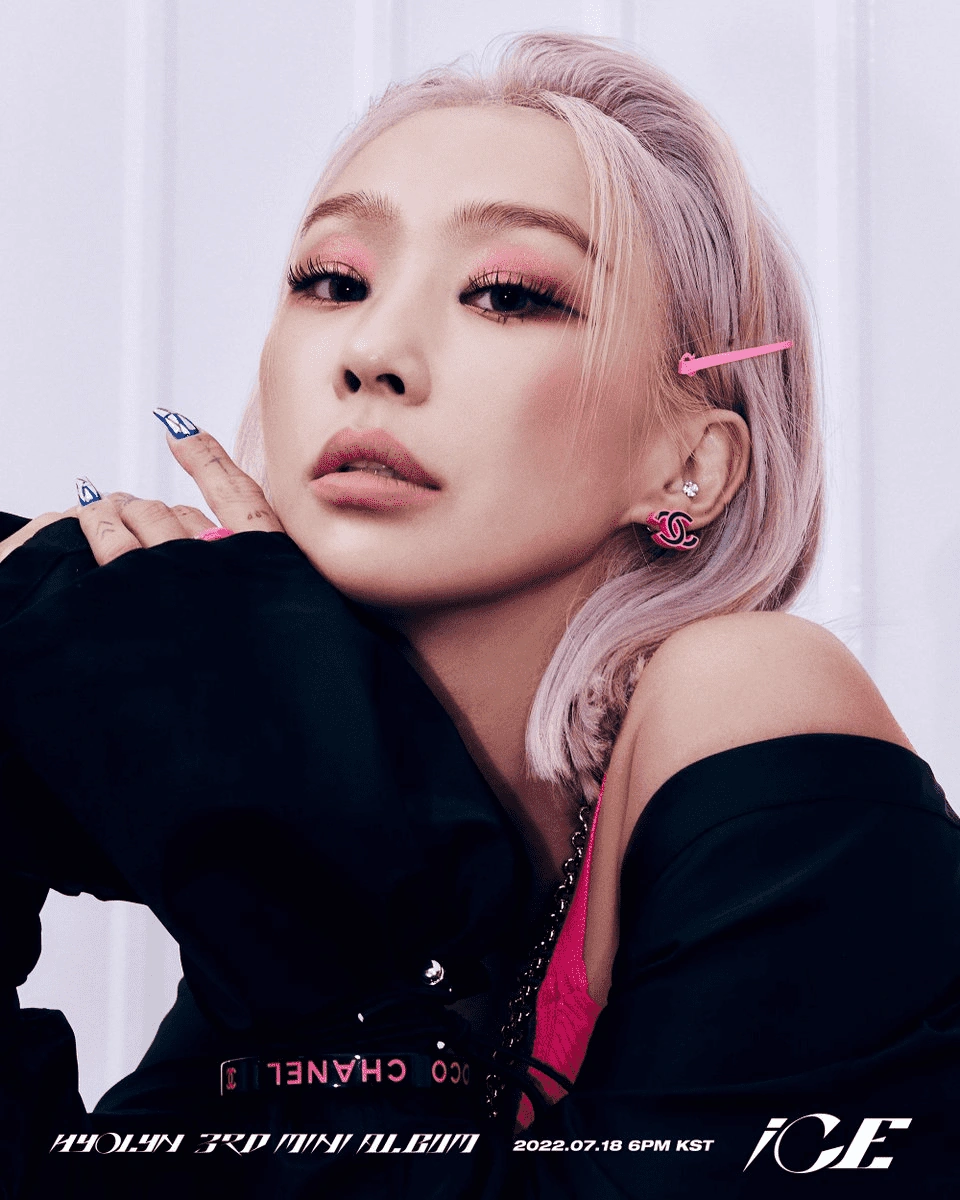 Hyolyn | K-pop Wiki | Fandom