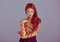 Bian | Kpop Wiki | Fandom