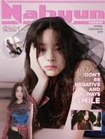 Nahyun (AtHeart) | Kpop Wiki | Fandom