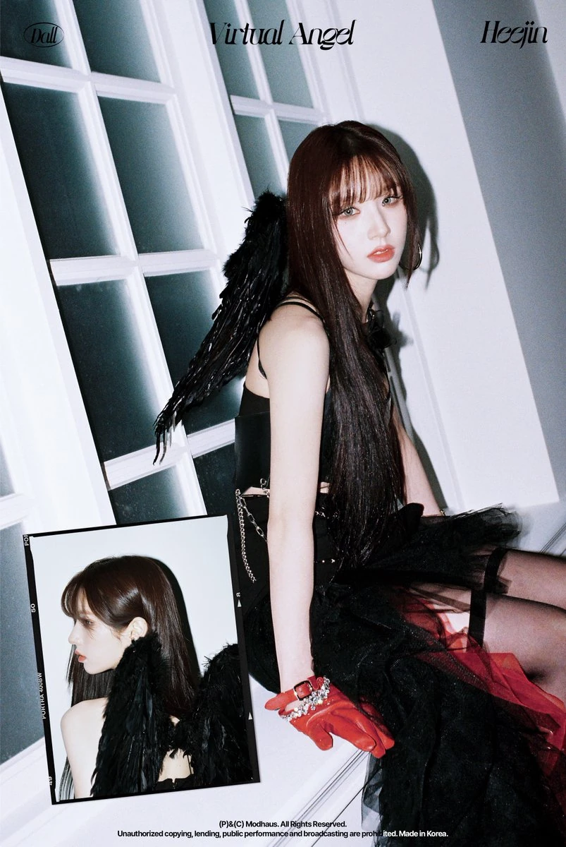Heejin | K-pop Wiki | Fandom