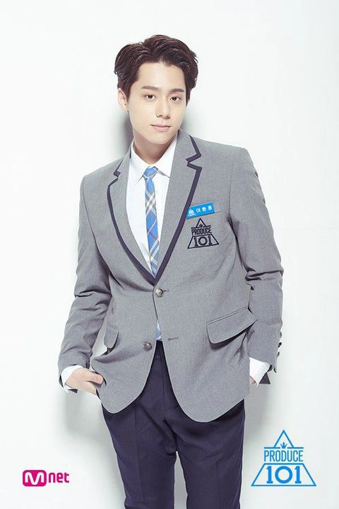 Hwanwoong/Gallery | Kpop Wiki | Fandom