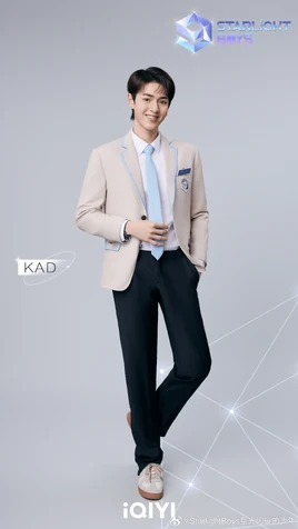 Kad | Kpop Wiki | Fandom