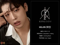 Mujin | Kpop Wiki | Fandom