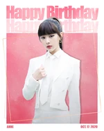 Anne (GWSN) | Kpop Wiki | Fandom