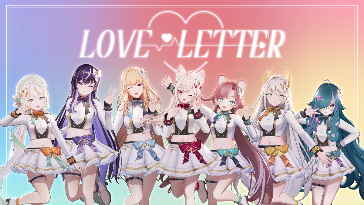 V-LUP | Kpop Wiki | Fandom