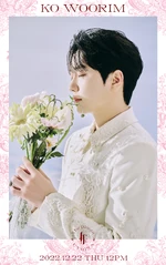 Ko Woo Rim | Kpop Wiki | Fandom