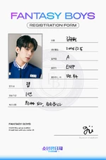 Kim Kyu Hyun | Kpop Wiki | Fandom