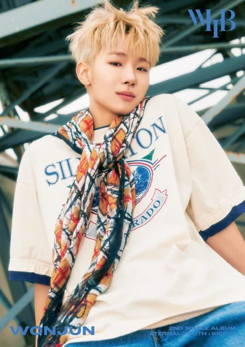 Wonjun (WHIB) | Kpop Wiki | Fandom