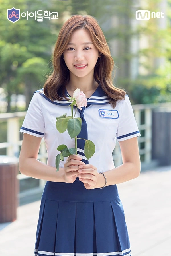 Tasha | Kpop Wiki | Fandom