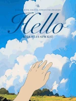 Hello (KARA) | Kpop Wiki | Fandom