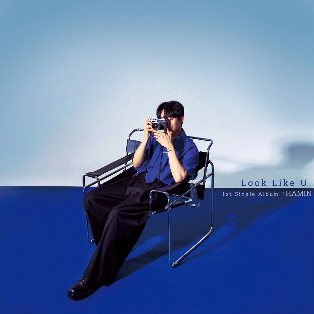 Look Like U | Kpop Wiki | Fandom