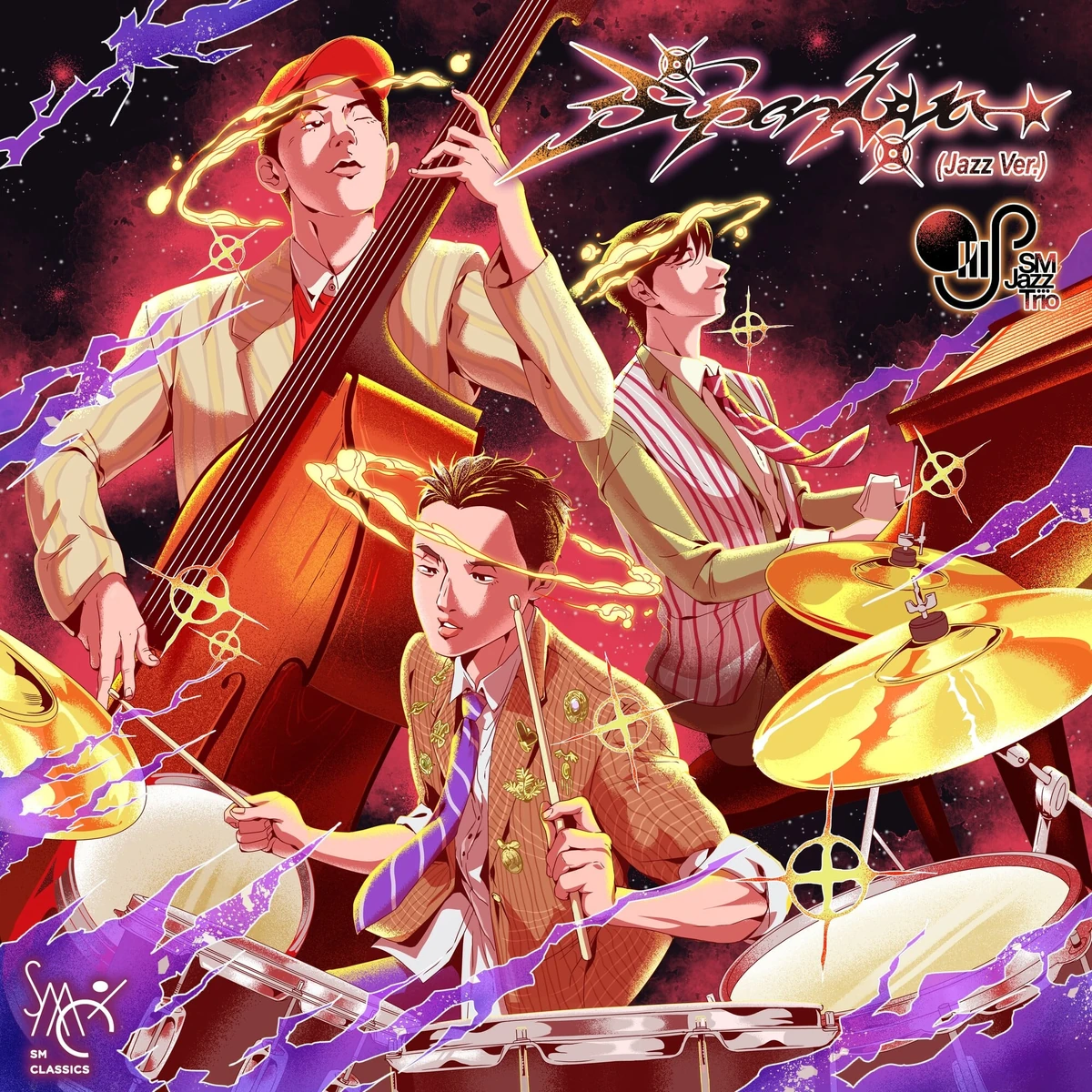 Supernova (Jazz Ver.) | Kpop Wiki | Fandom
