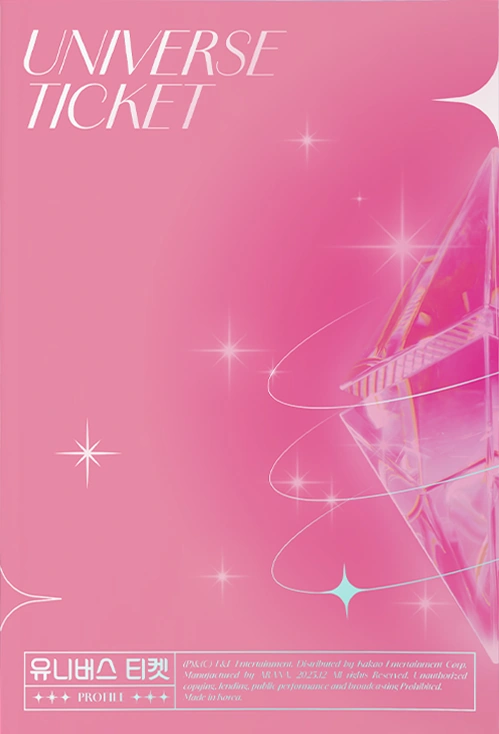 Universe Ticket (single) | Kpop Wiki | Fandom