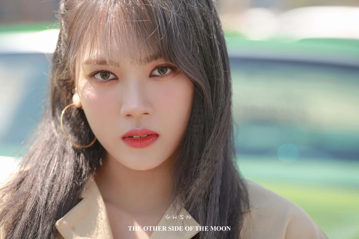 Soso | Kpop Wiki | Fandom