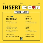 Insert Coin | Kpop Wiki | Fandom