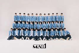 MAKE MATE 1 | Kpop Wiki | Fandom