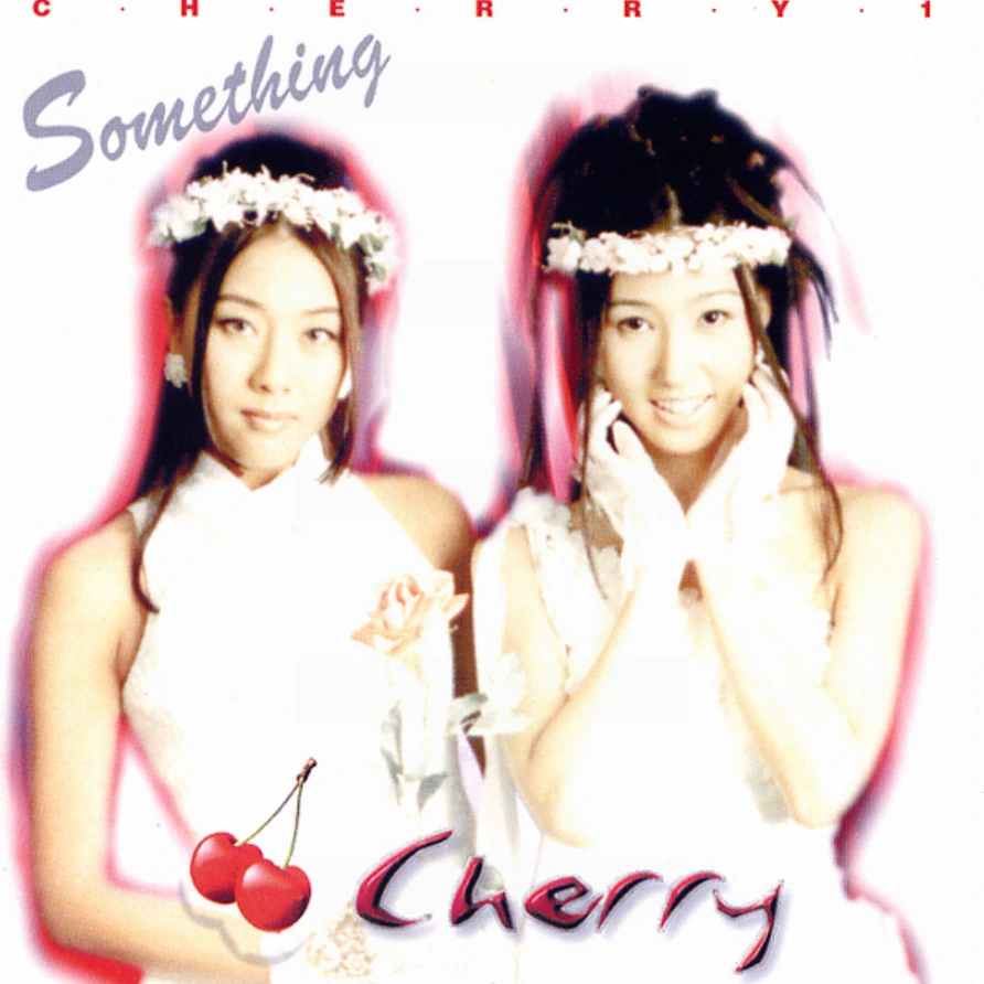 Something (Cherry) | Kpop Wiki | Fandom