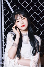 Sugyeong (FAVORITE) | Kpop Wiki | Fandom