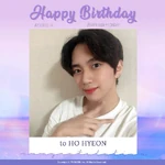 Ho Hyeon | Kpop Wiki | Fandom