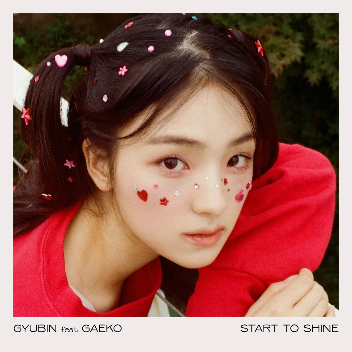 Start To Shine | Kpop Wiki | Fandom