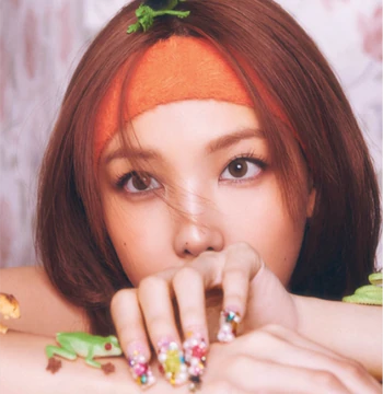 Na | Kpop Wiki | Fandom