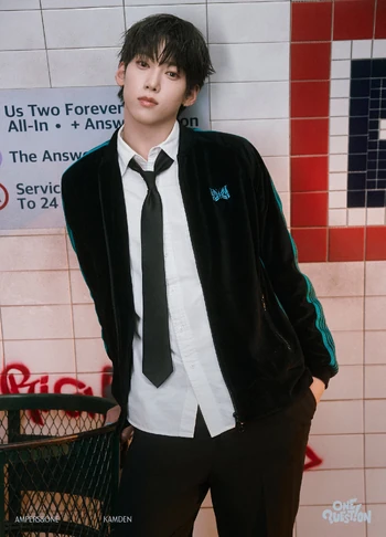 Kamden | Kpop Wiki | Fandom