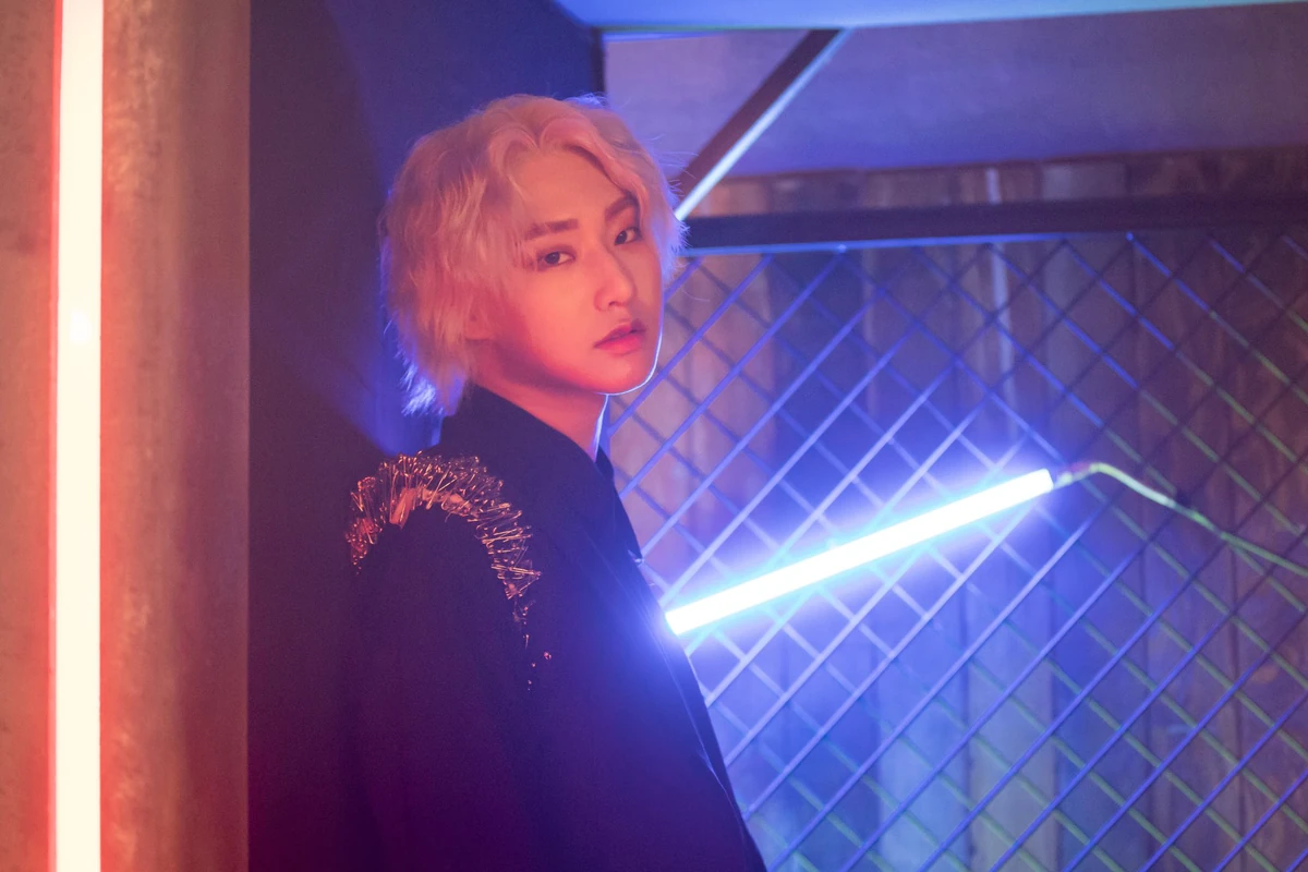 Do Sun | Kpop Wiki | Fandom