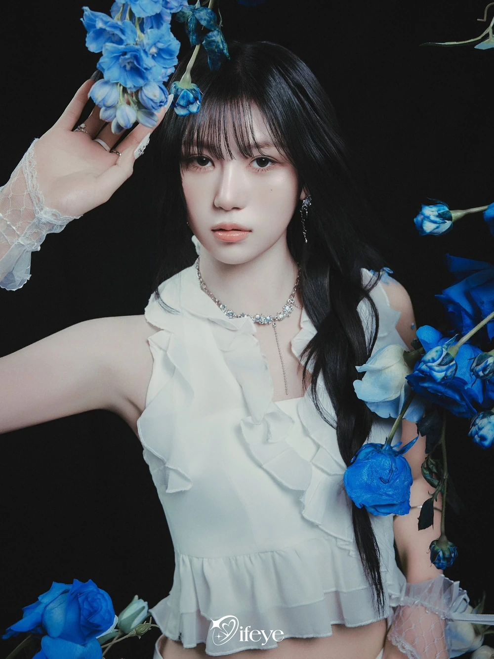 Тэрин (ifeye) | K-pop вики | Fandom