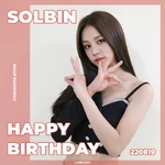 Solbin | Kpop Wiki | Fandom
