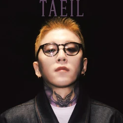 taeil block b high note