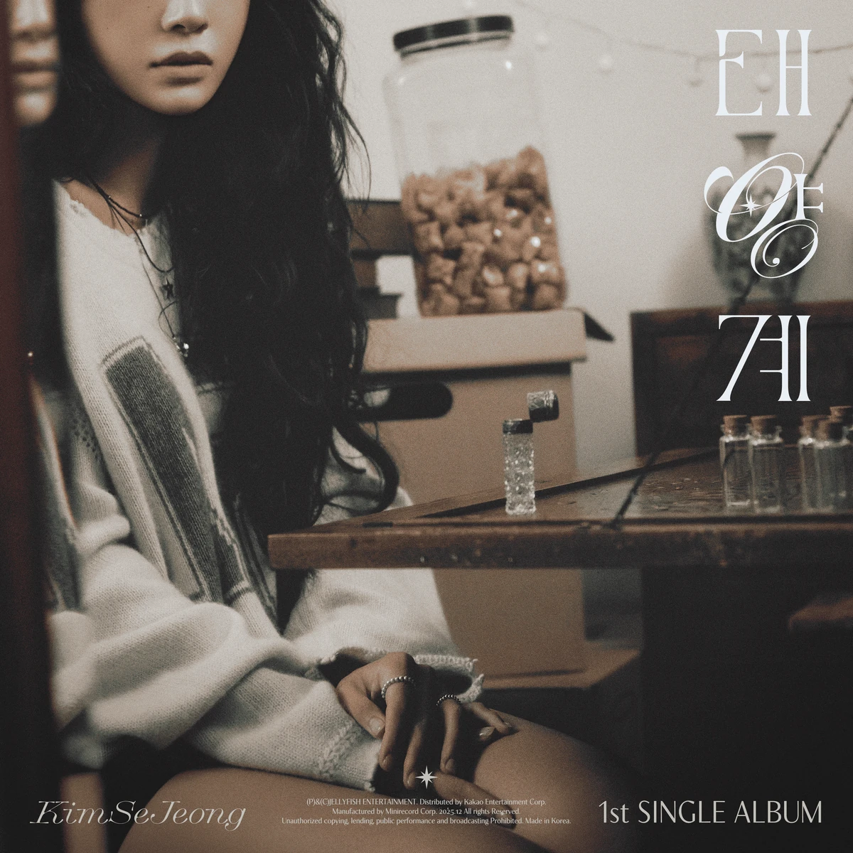 Solar System | Kpop Wiki | Fandom
