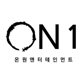 ON1 Entertainment | Kpop Wiki | Fandom
