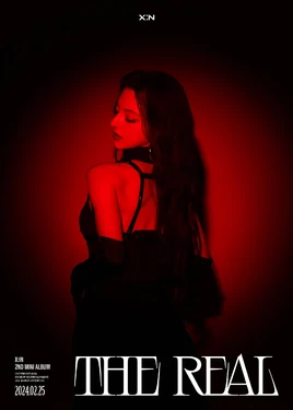 Nova | Kpop Wiki | Fandom