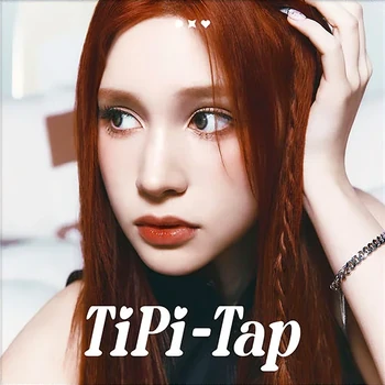 Tipi-Tap | Kpop Wiki | Fandom