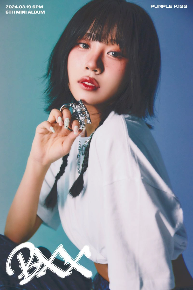 Dosie | Kpop Wiki | Fandom