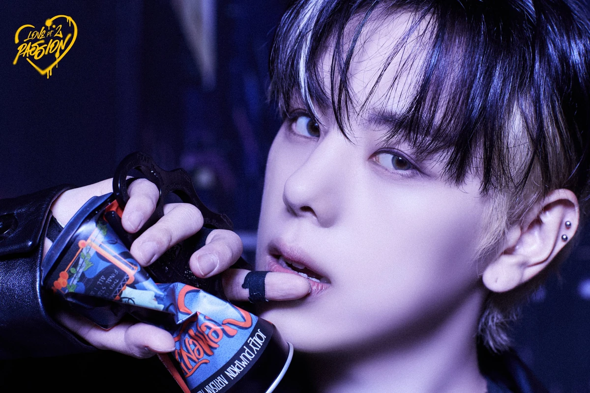 Jang Dae Hyeon | Kpop Wiki | Fandom
