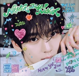 Never Say Never (ZEROBASEONE) | Kpop Wiki | Fandom