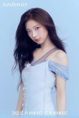 Ruka (BABYMONSTER) | Kpop Wiki | Fandom