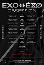 Obsession (EXO) | Kpop Wiki | Fandom