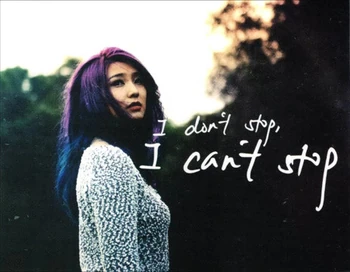 First (Ferlyn G) | Kpop Wiki | Fandom