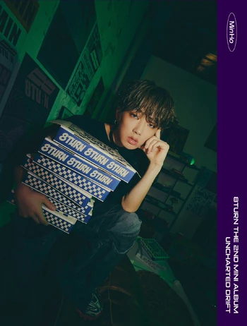 Minho (8TURN) | Kpop Wiki | Fandom