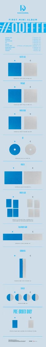 Cyan | Kpop Wiki | Fandom