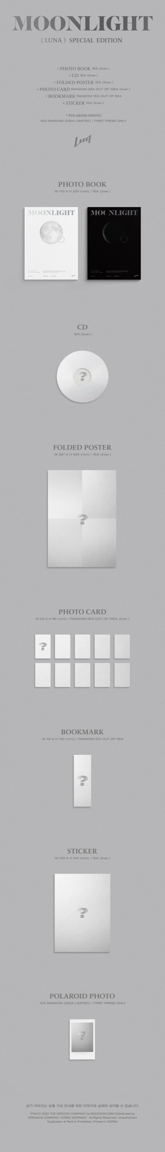 Moonlight (LUNA) | Kpop Wiki | Fandom